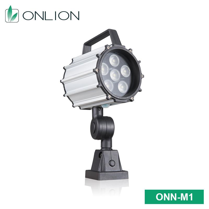 machine work lamp – ONN