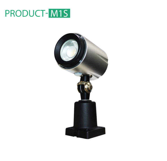 machine work light - ONN