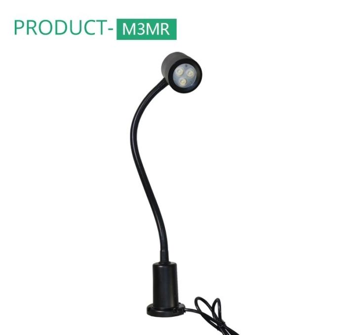 IP65 24/220V Flexible LED Gooseneck Work Light ONN-M3W – ONN