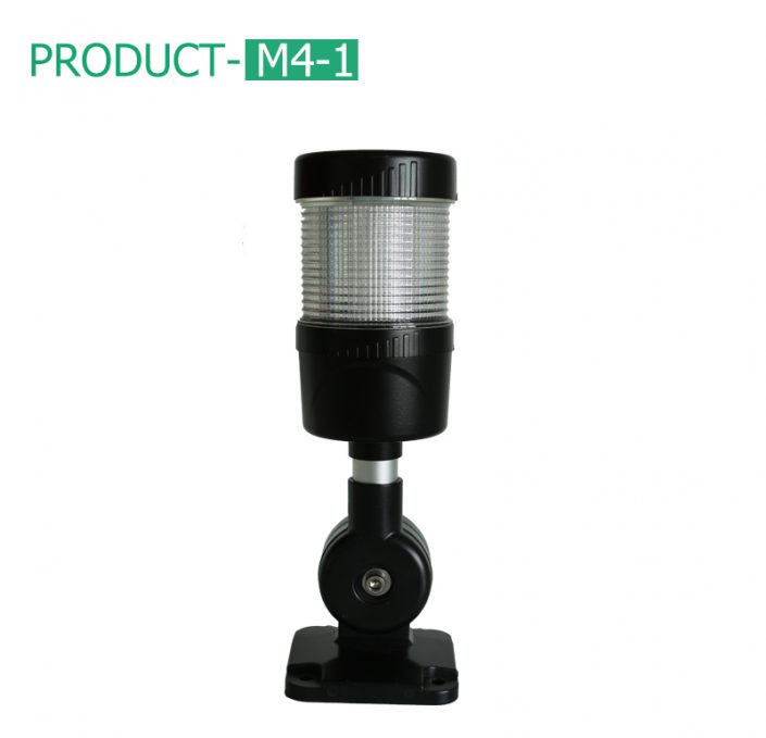 Signal Tower Light – ONN