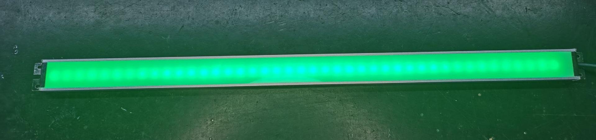 RGB+White LED Machine Light – ONN