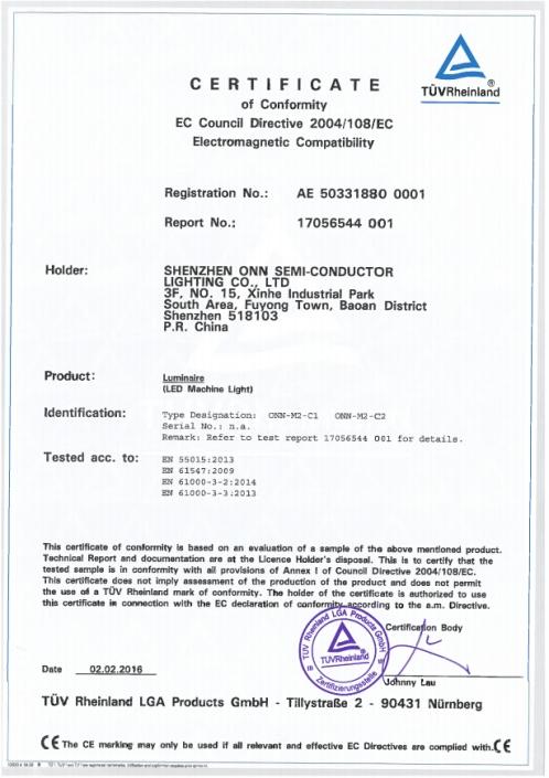 China leading manufacturer of LED tower light and machine light | ONN