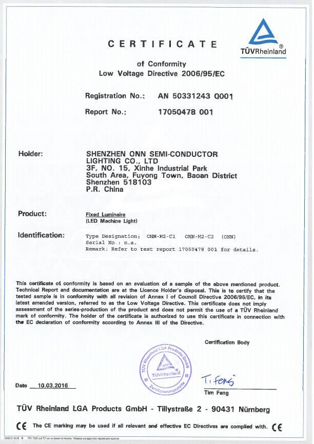 China leading manufacturer of LED tower light and machine light | ONN