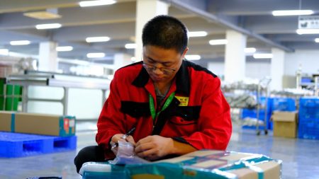 ONN – Professional Special LED Lights Manufacturer