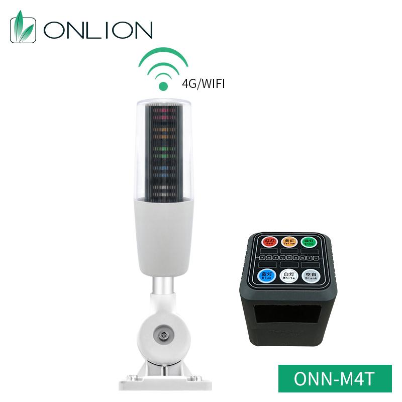 24v Equipment Indicator light ONN-M4-50 with buzzer | Shenzhen ONN