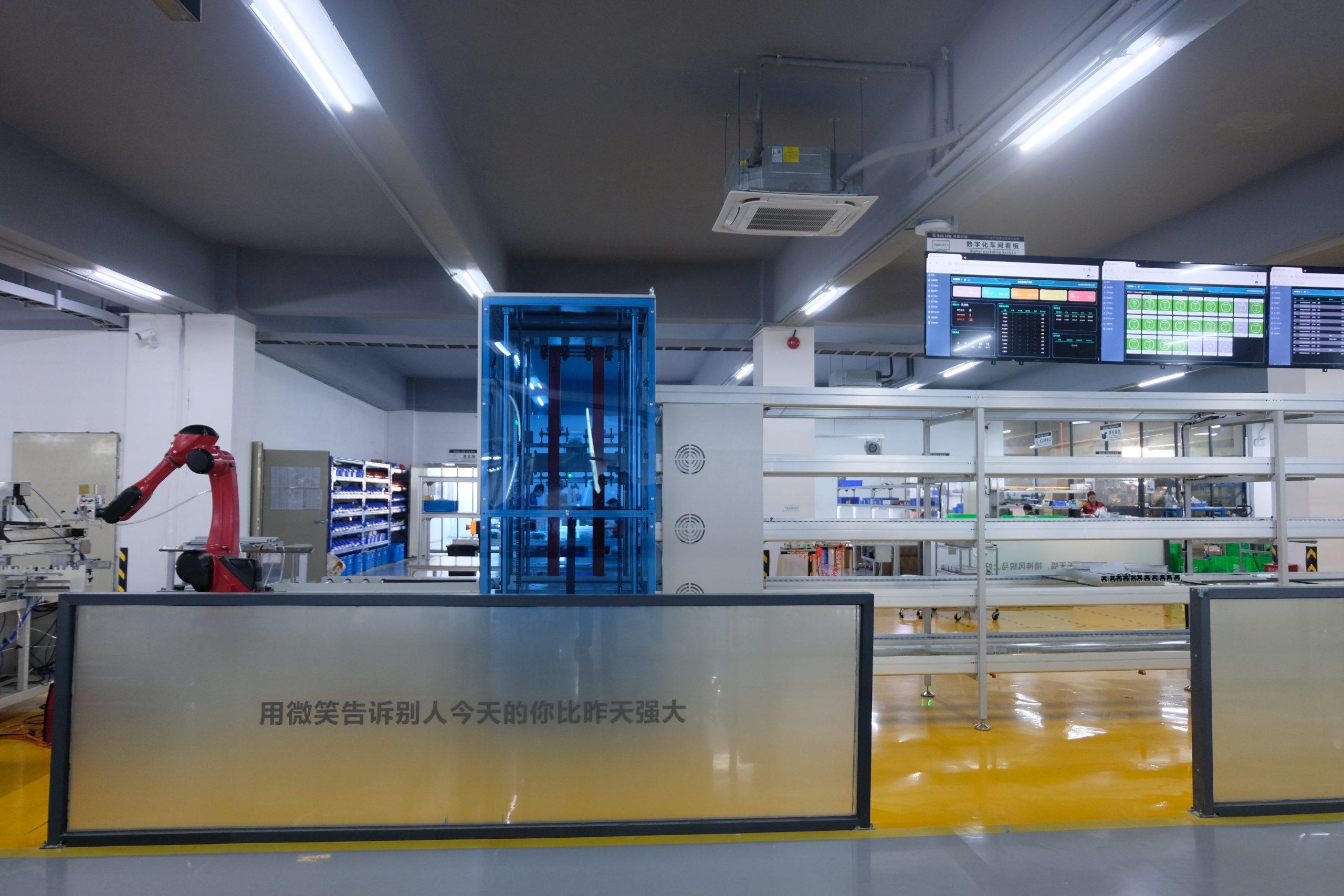 ONN brief introduction