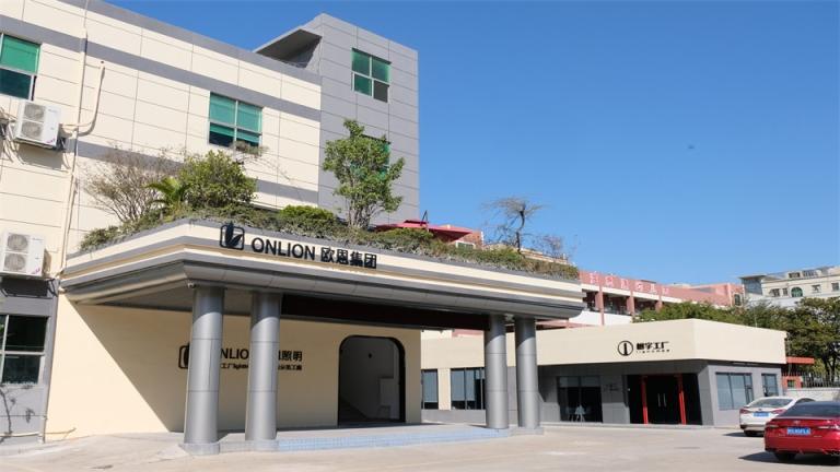 ONN – Professional Special LED Lights Manufacturer