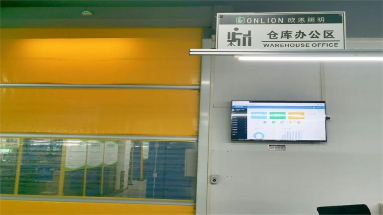 ONN – Professional Special LED Lights Manufacturer